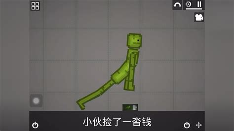 甜瓜游乐场 高清1080P在线观看平台 腾讯视频