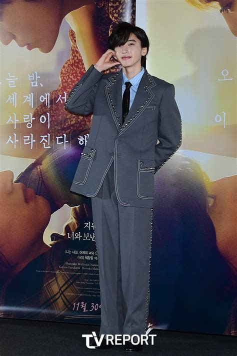 [t포토] 미치에다 슌스케 K 볼하트 배웠어요 네이트 연예