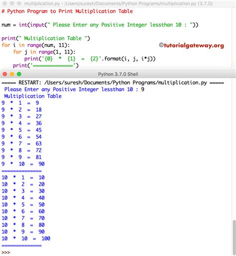 Multiplication Table Program In Python Using While Loop