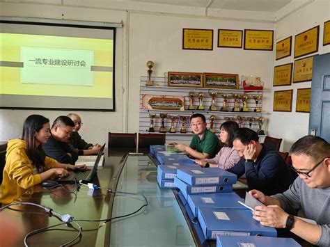 我院计算机教研室召开计算机一流本科专业建设研讨会 信息与机电工程学院