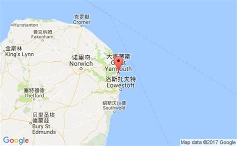 资料英国港口 大雅茅斯great yarmouth海运港口外贸必备