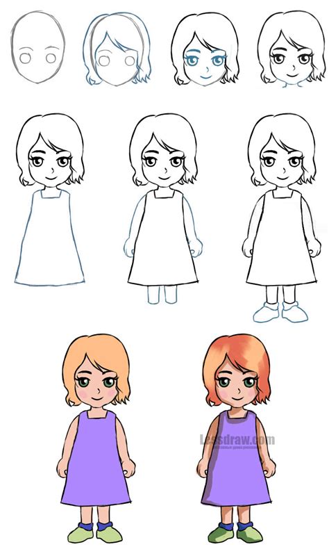 Покажи картинки как нарисовать человека найдено 87 картинок