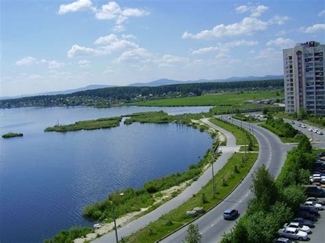 Город Озёрск — Наш Урал