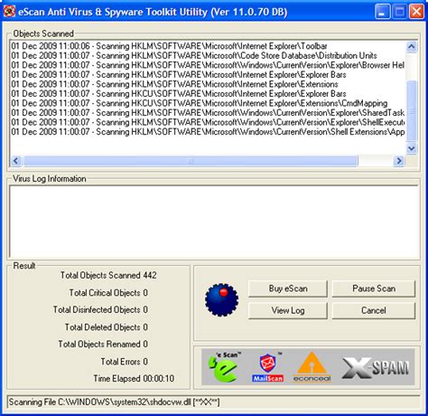 mwav toolkit utility — Скачать