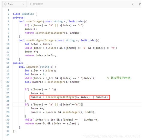 剑指 Offer 20 表示数值的字符串 Csdn博客