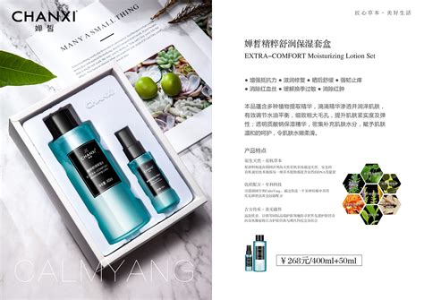 微商支付宝到账一亿元 站酷zcool
