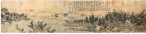 2江参 湖天旷荡” 画派系列 图片