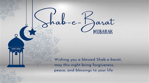 Shab E Barat 2026 History And Significance Explained