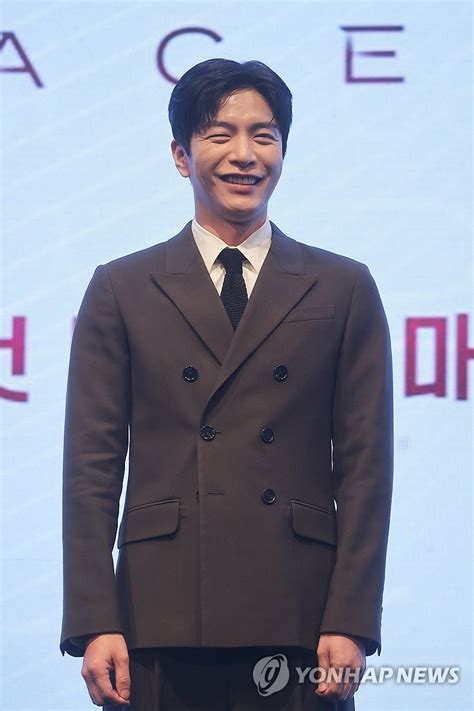 S Korean Actor Lee Min Ki Yonhap News Agency