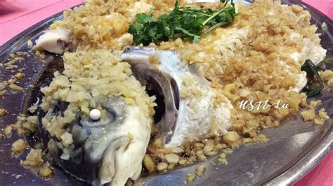 Grass Carp Chinese Recipe Bryont Blog