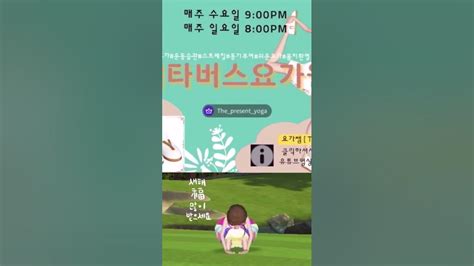 즐거운 설명절🧡 가족들과 행복한 연휴 보내시고 새해 복 많이 받으세요😊 Youtube