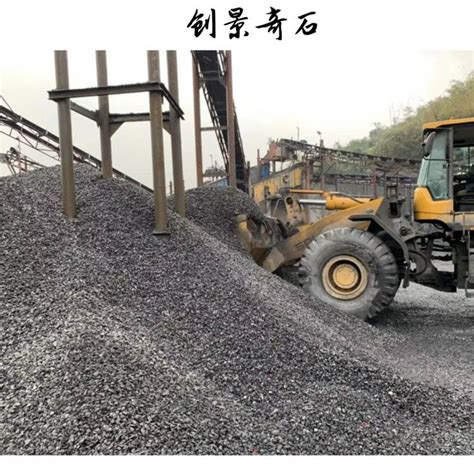 砾石原产地深圳枯山水石材广东砾石原石批售 搜狐大视野 搜狐新闻