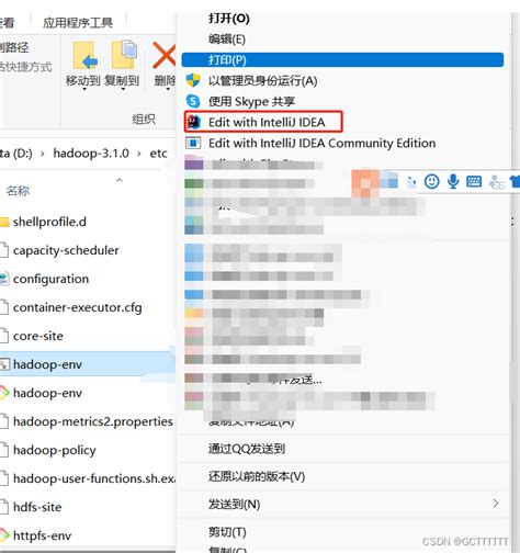 windows环境下安装hadoop3 1 0全过程（超详细手把手一条龙教学） windows安装hadoop csdn博客