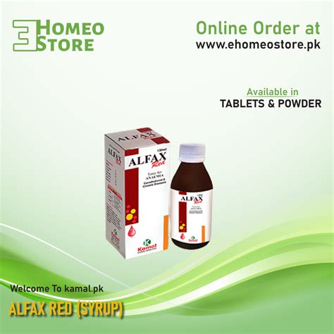 Alfax Red Syrup Ehomeo Store
