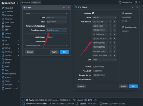 Rosz Blog－rosz云路由使用手册