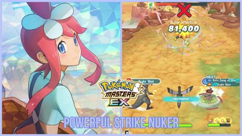 Better Than Anniversary Steven Lodge Skyla Unfezant Showcase Pokemon Masters Ex Youtube