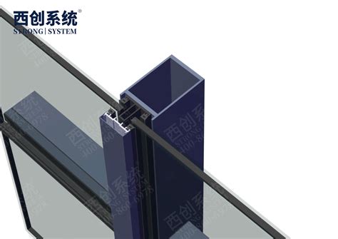 140mm×90mm×4mm×8mm江苏苏州项目对称等壁厚凹型直角钢玻璃幕墙系统——西创系统西创金属科技（江苏）有限公司
