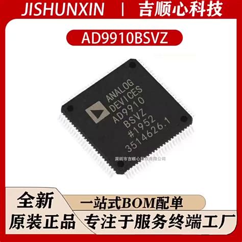 乐鑫 esp32 s3 wroom 1 n4 wi fi 蓝牙 4mb 32位双核mcu模组 阿里巴巴