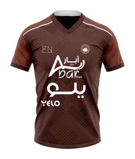 Envision Kit History Football Kit Archive