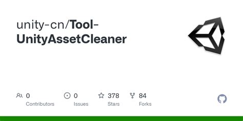 Github Unity Cn Tool Unityassetcleaner