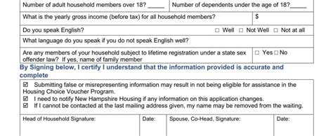 Section 8 Housing Application Form