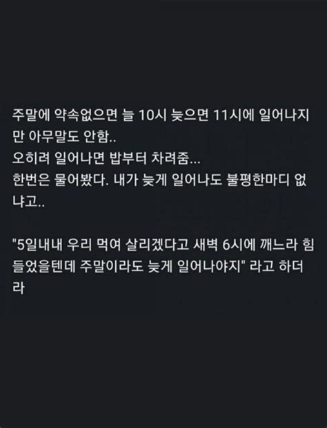 내가 갔다와서 이쁘고 즐거웠던 사진은 모두 필름속으로 가즹 ㅣㅎ힣 똑같은게 2개인 나머지 1개는 선물이기 때문이즤 후훟 갔다온지는 좀 되었지만 사진만 봐도 징쨔 즐거웠땨