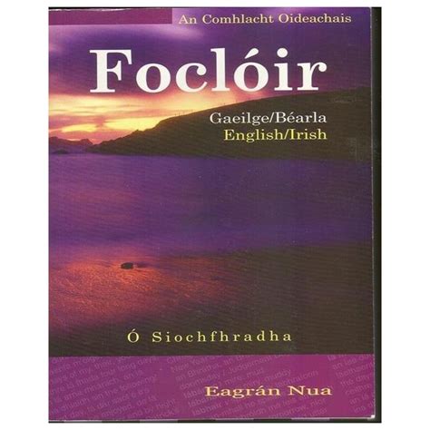 Busy At Maths 5th Class Shadow Book Only €1008 Schoolbooksdirect