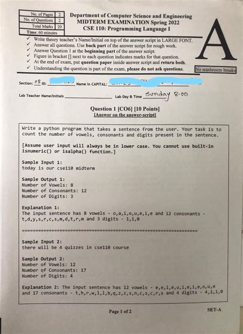 CSE110 Mid And Final Question CSE TSR