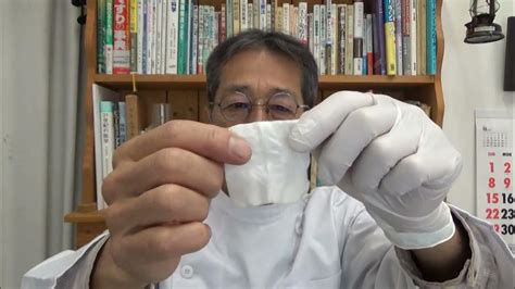 井穴刺絡の道具 Youtube