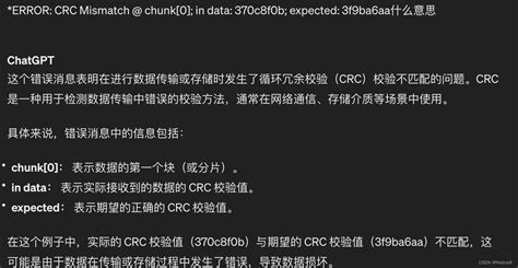 Buuctf Ezmisc】buuctf Ezmisc Csdn博客 Buuctf Ezmisc】buuctf Ezmisc Csdn博客