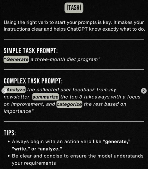 프롬프트 가이드 1