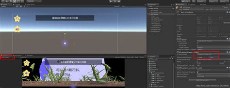 Unity UI获取鼠标点击位置将UI放置于该位置 腾讯云开发者社区 腾讯云