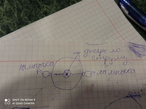 Накресліть схему електричного кола що складається з джерела струму ключа двох лампочок