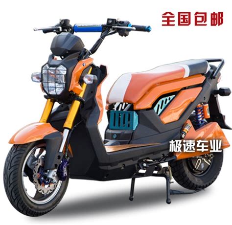 x战警配件100cc 150cc x战警摩托车 电动车座垫锁 锁板一只 虎窝淘