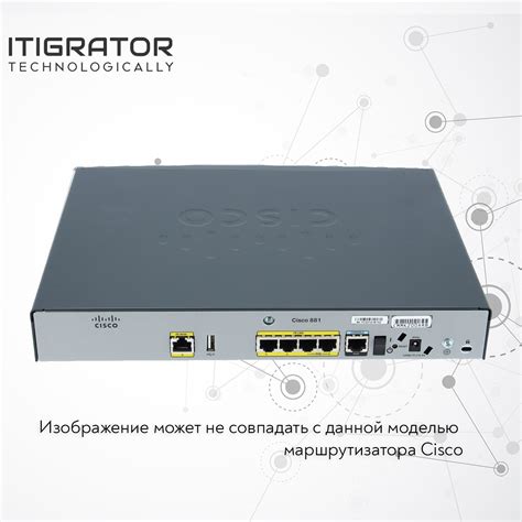 Маршрутизатор Cisco 881 Ethernet Security Router 4port 10 100mbps 128mb Flash 256mb Dram