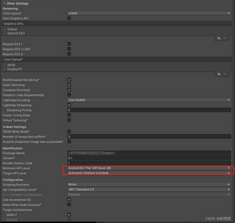 unity2020 1 12 使用vuforia识别实体功能 android平台 模型识别 vuforia csdn博客