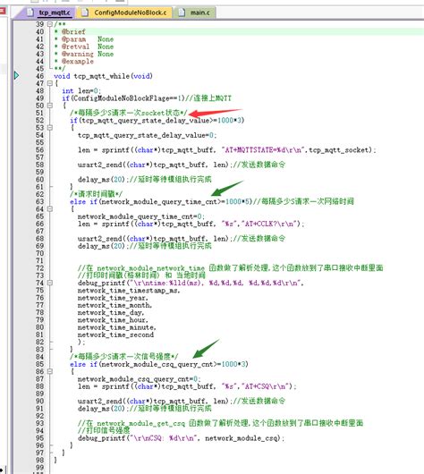 2 Stm32f103ml307中移4g Cat1基本控制篇自建物联网平台 整体运行测试 Android和微信小程序扫码绑定