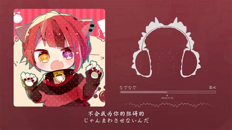 【顶级音质 Dseehx】陈绮贞 《after 17》一步一步走过昨天我的孩子气 近日翻红？丨每日歌单 V5不圆大魔王 🙊听听看 哔哩哔哩视频