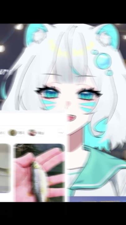 물고기 눈을 무서워하는 사람ㅋㅋㅋㅋㅋ 버튜버 포켓몬 Shorts Youtube