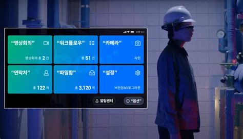 딥파인 비전 Ai 기반 식자재 검품·검수 시스템 개발