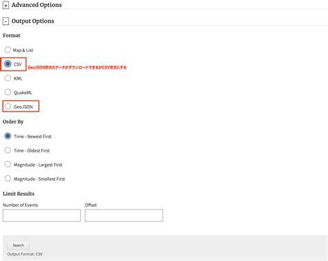 Bigquery Geo Vizで地理空間データの可視化を行うbigquery Gis Developersio