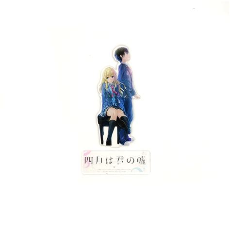 Your Lie In April Arima Kousei Miyazono Kaori Acrylic Stand Figure