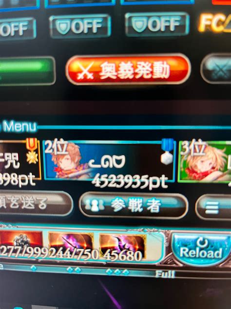 这个符号怎么打，有知道的大佬吗？ Nga玩家社区