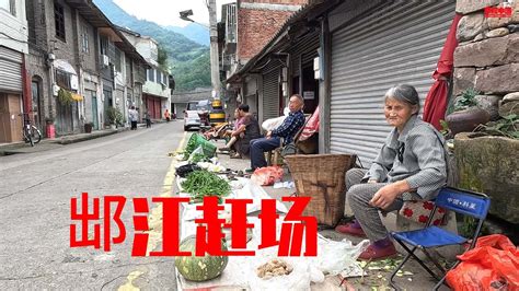 Street Photography China Youtube