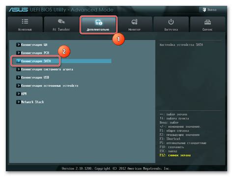 Почему компьютер не видит Ssd диск на Windows 10