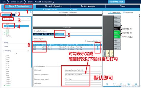 Stm32cubemx使用5 配置串口用于485通信cubemx Rs485 Csdn博客 Stm32cubemx使用5 配置串口用于485通信cubemx Rs485 Csdn博客