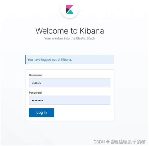 给使用docker安装的es和kibana设置账号密码docker 安装kibana账户密码 Csdn博客