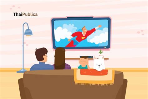 การ์ตูนไม่ใช่สำหรับเด็กเท่านั้น Thaipublica