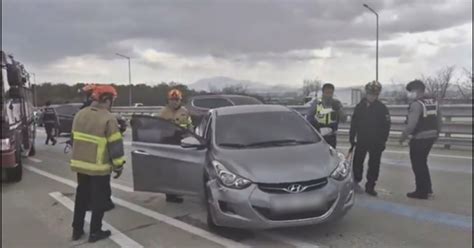 차 안에서 흉기에 찔린 50대 남녀 발견남성 숨져
