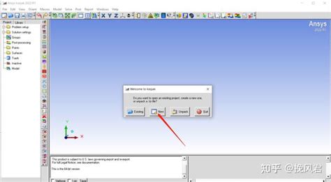 电子热设计学习笔记（三）——icepak仿真 知乎